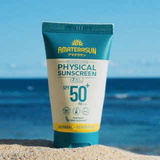 Protect your skin from the sun with #SPFSpecialist skincare
